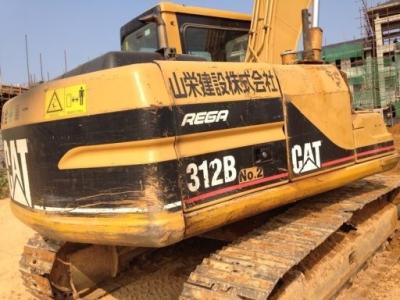 China CATERPILLAR 312B USED EXCAVATOR FOR SALE ORIGINAL JAPAN for sale