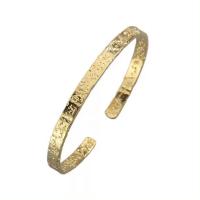 China 18K Yellow Solid Gold Hammered Open Cuff Bracelet with Custom Logo - 75% Pure Gold Vintage Bangle for Women for sale