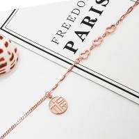 China Delicate 18kt Gold Mini Pendant with Chain - Premium Gold Jewelry Set for Everyday Wear for sale