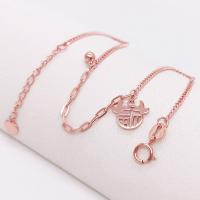China Stylish Mini Gold Pendant Necklace with Chain for sale