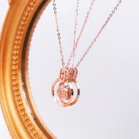 China 18kt Yellow Gold Mini Pendant Necklace - 75% Pure Gold Content with Compact Design for Elegant Styling for sale