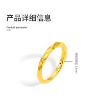 China 18K Gold Thin Band Ring for Women - 2mm Comfort Fit Statement Ring Available in Multiple Sizes for sale
