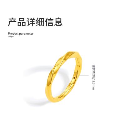 China 18K Gold Thin Band Ring for Women - 2mm Comfort Fit Statement Ring Available in Multiple Sizes for sale