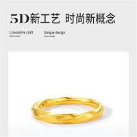 China 18K Gold Thin Band Ring for Women - 2mm Comfort Fit Statement Ring Available in Multiple Sizes for sale