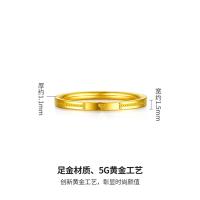 China Delicate 18K Gold Rings for Women and Girls - 75% Pure Gold Content with Premium Craftsmanship for sale