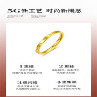 China Delicate 18K Gold Rings for Women and Girls - 75% Pure Gold Content with Premium Craftsmanship for sale