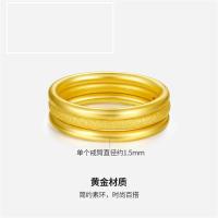 China Elegant Thin Gold Rings for Women - 1.5mm Band Width Available in Multiple Sizes 4-9 for sale