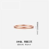 China Minimalist 18K Gold Statement Bands - 750/1000 Purity Premium Jewelry Collection for sale