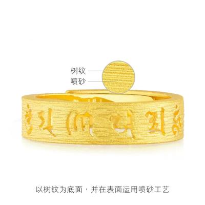 China Timeless 18K Gold Bands for Girls - 750/1000 Pure Gold Content with Multiple Youth Sizes for sale