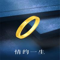 China Sophisticated Gold Ring Set for Women - Premium 5-Piece Collection with Elegant Design for sale