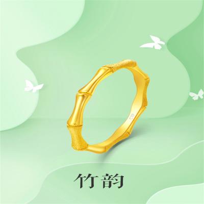 China Dainty Gold Rings for Everyday Wear - Delicate 14K Gold Jewelry with Timeless Design for sale