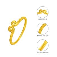 China 18K Gold Statement Rings - 750/1000 Purity Luxury Jewelry with Multiple Size Options for sale