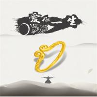 China 18K Gold Statement Rings - 750/1000 Purity Luxury Jewelry with Multiple Size Options for sale