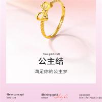 China Versatile Gold Ring Collection for Women - US Size 5-9 with Premium Gold Alloy Construction for sale