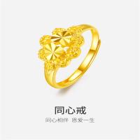 China 18K Gold Rings for Women - Subtle Elegance Collection with 75% Gold Purity and US Size 4-10 Options for sale