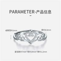 China Modern 18K Gold Rings for Girls - 75% Pure Gold Contemporary Jewelry Designs for sale