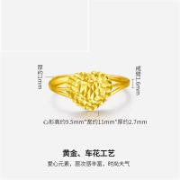 China Plain Gold Bands 4mm-8mm Width Range Premium Quality Wedding Rings Minimalist Design for sale