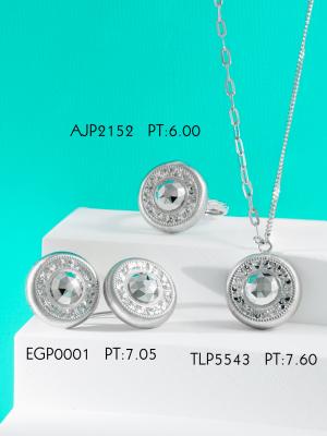 China Platinum Wheel Shape Jewelry Set - 95% Pure Pt950 Necklace, Earrings & Ring with Permanent Luster for sale