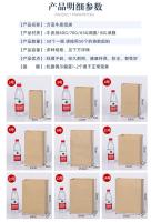 China Bio-degradable Kraft Paper Bread Bag Custom Greaseproof FO with Gravnre Printing for sale