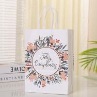 China Personality Doodle Design Brown Kraft Paper Easter Goody Bag for Food Snacks Packaging for sale