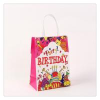 China Customized Logo Brown Kraft Paper Tote Bag for Birthday Party Clothing Gift Packaging for sale