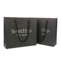China Handmade Custom Print Logo Paper Cardboard Shopping Retail Carry Bag for Luxury Garments for sale