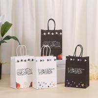 China Custom Kraft Paper Party Gift Bag Black and White Hamburger Tote Bag with Gravnre Printing for sale