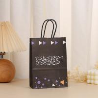 China Custom Kraft Paper Party Gift Bag Black and White Hamburger Tote Bag with Gravnre Printing for sale