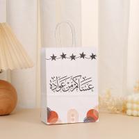 China Custom Kraft Paper Party Gift Bag Black and White Hamburger Tote Bag with Gravnre Printing for sale