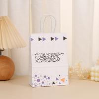 China Custom Kraft Paper Party Gift Bag Black and White Hamburger Tote Bag with Gravnre Printing for sale
