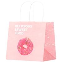 China Customized Logo Reusable Folding Shopping Kraft Paper Bag with and Hand Length Handle for sale