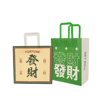 China Custom Color Accepted Shopping Bag Handle Kraft Paper Shop Bag for Business and Shopping for sale