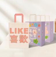 China Custom Color Accepted Shopping Bag Handle Kraft Paper Shop Bag for Business and Shopping for sale