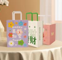 China Custom Color Accepted Shopping Bag Handle Kraft Paper Shop Bag for Business and Shopping for sale