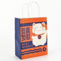 China Customized Logo Zhejiang Cmyk Color Custom Order Grocery Shopping Kraft Paper Bags for sale