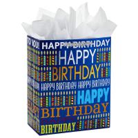 China Fully Recyclable High End Custom Printed Happy Birthday Gift Packaging Paper Bag for sale