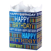 China Fully Recyclable High End Custom Printed Happy Birthday Gift Packaging Paper Bag for sale