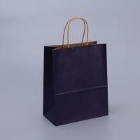 China Competitive Eco-Friendly Folding Brown Kraft Paper Shopping Bag with Customized Logo for sale