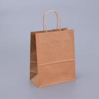 China Competitive Eco-Friendly Folding Brown Kraft Paper Shopping Bag with Customized Logo for sale