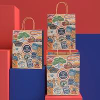 China Custom Printed Zhejiang Kraft Paper Bag With Handles for Your Own Logo Promotion for sale