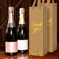 China Custom Printed Wine Packing Shopping Paper Bag For Bottle CMYK 4 Color Offset Printing for sale