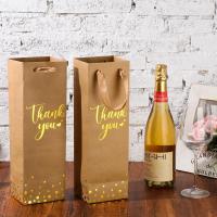 China Custom Printed Wine Packing Shopping Paper Bag For Bottle CMYK 4 Color Offset Printing for sale
