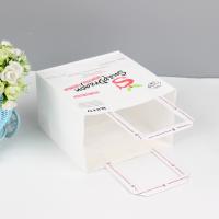 China Takeaway Mini White Kraft Paper Bag With Logo for Custom Print Shopping Gift Packaging for sale