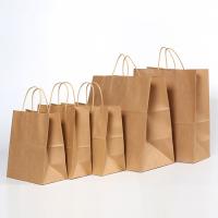 China Custom Recyclable Paper Flat Bottom Kraft Paper Shopping Bag for Tea Coffee Packaging for sale