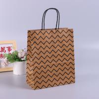 China Eco Friendly Luxury Folding Kraft Paper Shopping Bag with Custom Color Reasonable OEM for sale