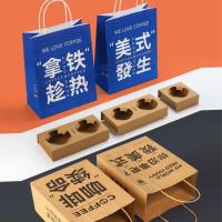 China Food Delivery Packaging Kraft Paper Bag with Your Own Logo and Hand Length Handle for sale