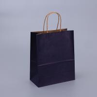 China Take Away Food Packaging Kraft Paper Bag with Your Own Logo Custom Recyclable Shopping Bag for sale