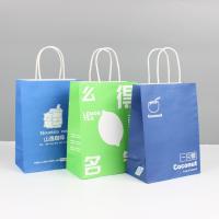 China Custom Logo Accepted Food Takeaway Kraft Paper Packaging Shopping Bags Customized Logo for sale