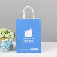 China Custom Logo Accepted Food Takeaway Kraft Paper Packaging Shopping Bags Customized Logo for sale