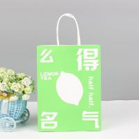 China Custom Logo Accepted Food Takeaway Kraft Paper Packaging Shopping Bags Customized Logo for sale